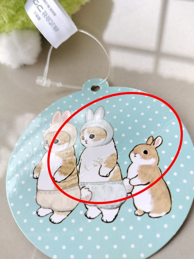 Mofusand Usagi Nyan Rabbit Cat plush toy, Hobbies & Toys, Toys & Games ...