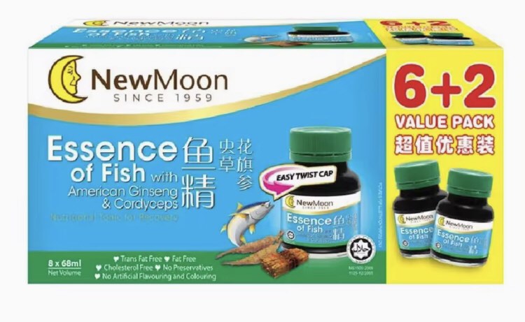 New Moon Essence of Fish with American Ginseng & Cordyceps, Health ...