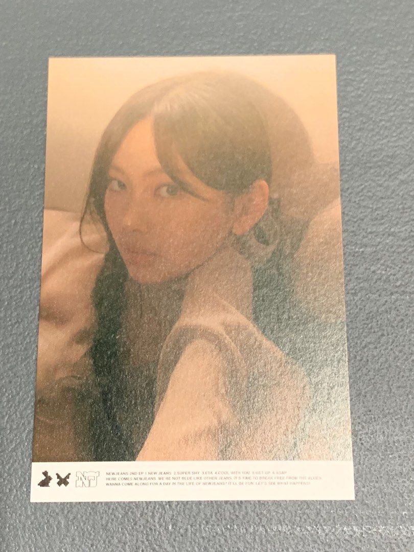 NewJeans LINE FRIENDS Get Up Postcards, Hobbies & Toys, Memorabilia ...