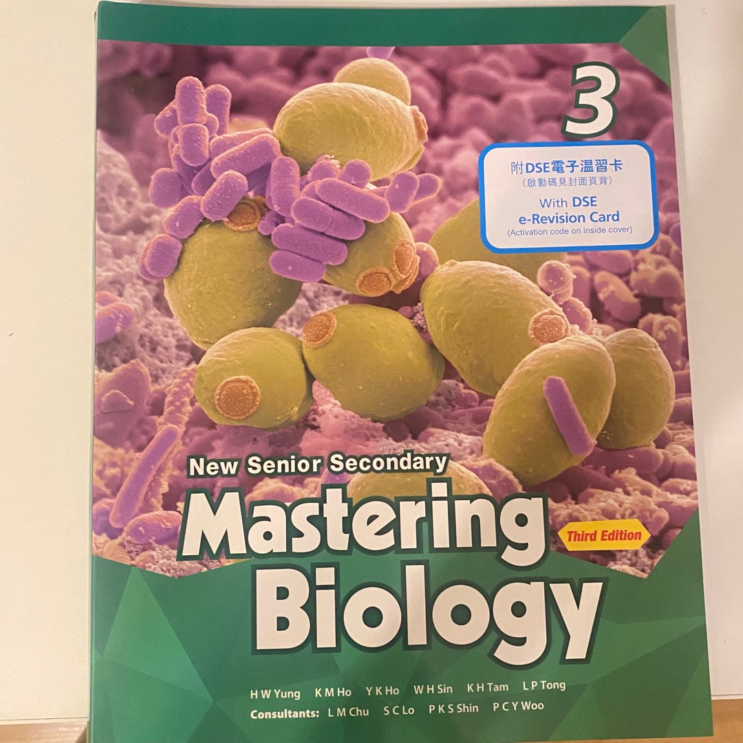 Oxford DSE New Senior Secondary Mastering Biology Book 3, 興趣及遊戲, 書本 ...