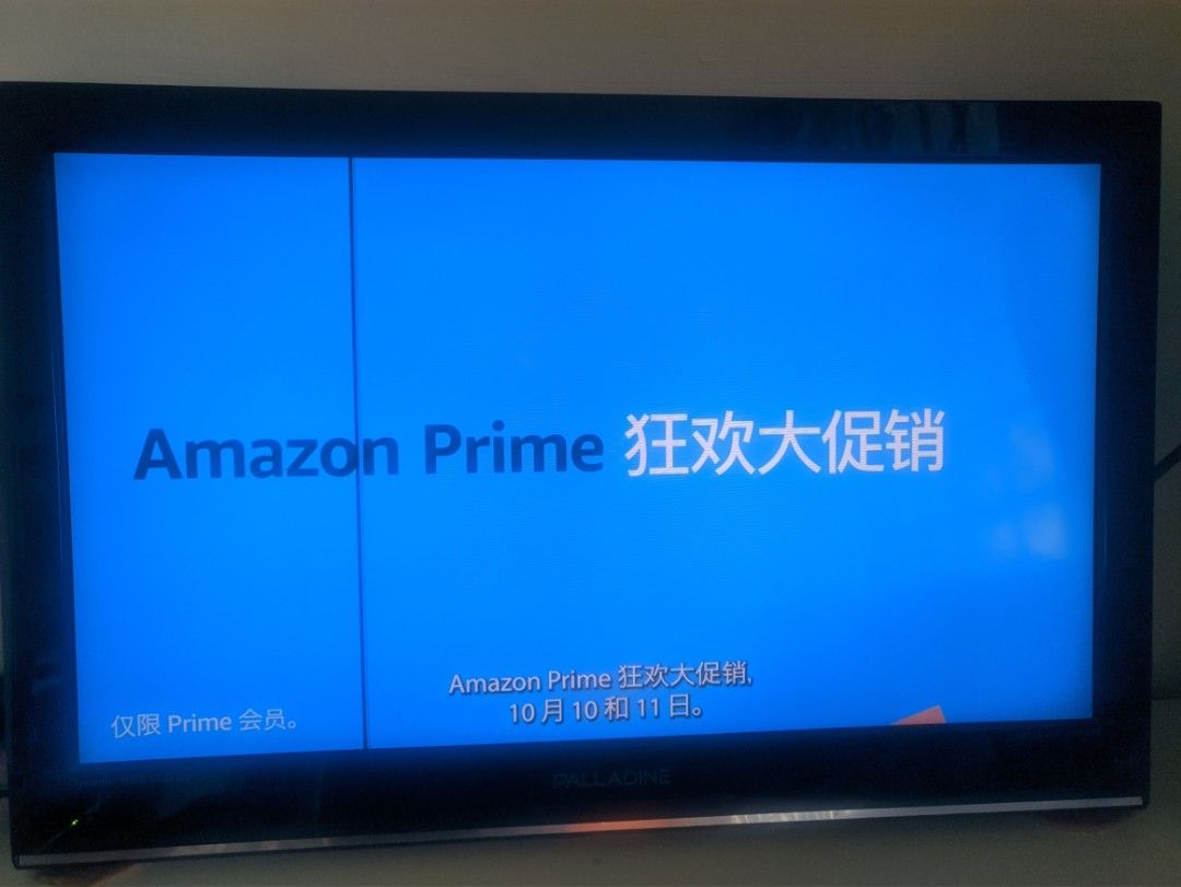 Palladine 32inch NON-SMART NON-DIGITAL TV, TV & Home Appliances, TV ...