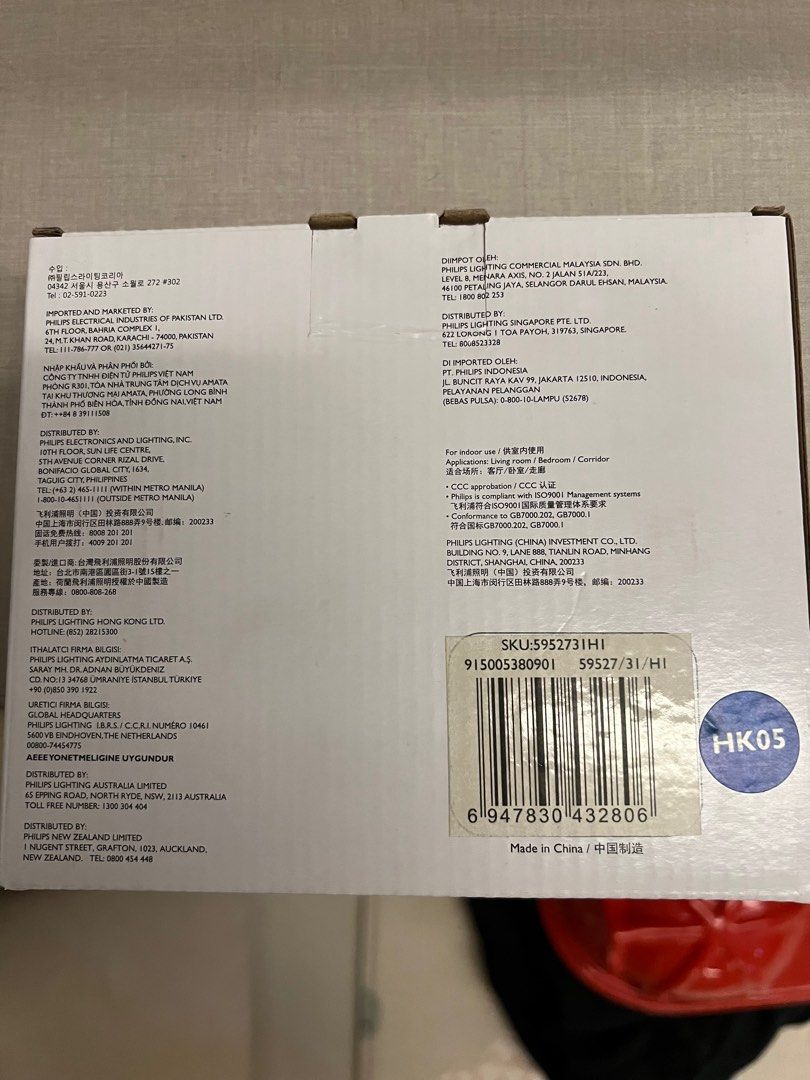 Philips Marcasite 59527, Furniture & Home Living, Lighting & Fans ...