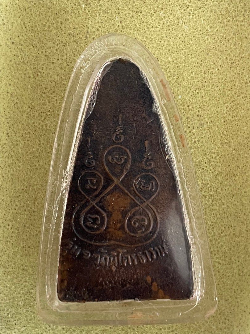 PHRA ORH JIK LINGDAM, Hobbies & Toys, Memorabilia & Collectibles ...