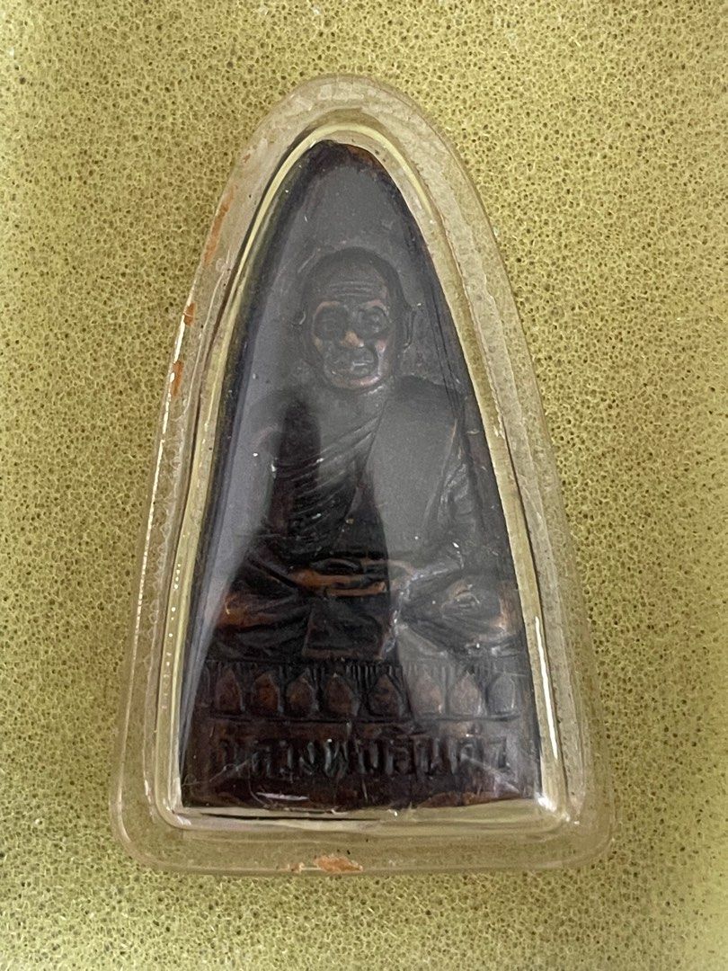 PHRA ORH JIK LINGDAM, Hobbies & Toys, Memorabilia & Collectibles ...