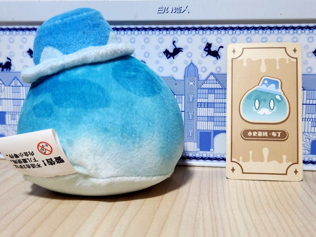 (PO) Official Genshin Impact Hydro Pudding Slime Squishy, Hobbies ...