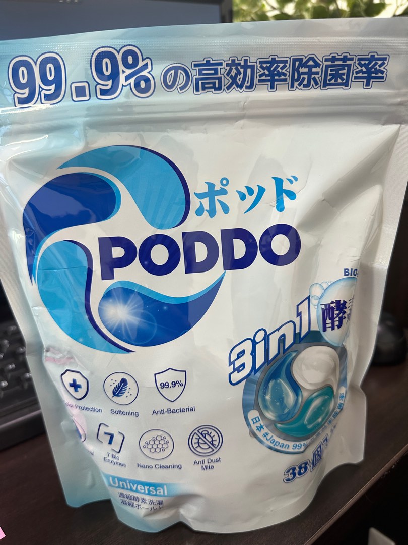 PODDO 3 IN 1 Laundry Pod (U.P $18), Furniture & Home Living, Cleaning ...