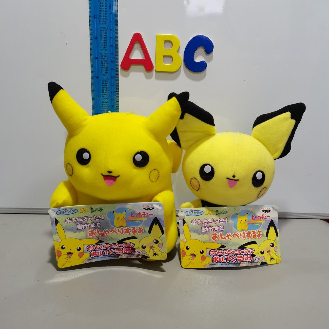 Pokemon Pikachu and Pichu Battery Operated, Hobbies & Toys, Toys ...