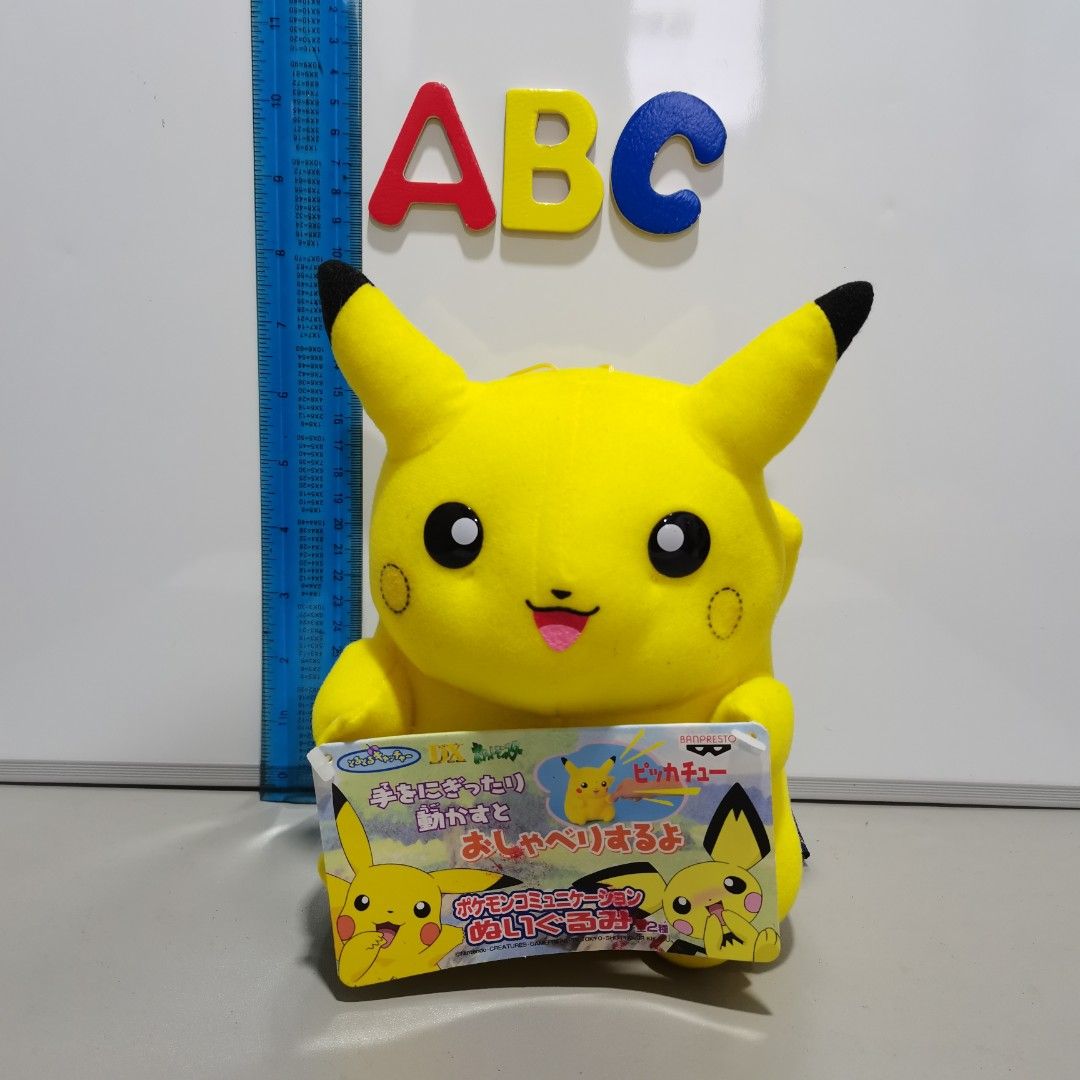 Pokemon Pikachu and Pichu Battery Operated, Hobbies & Toys, Toys ...