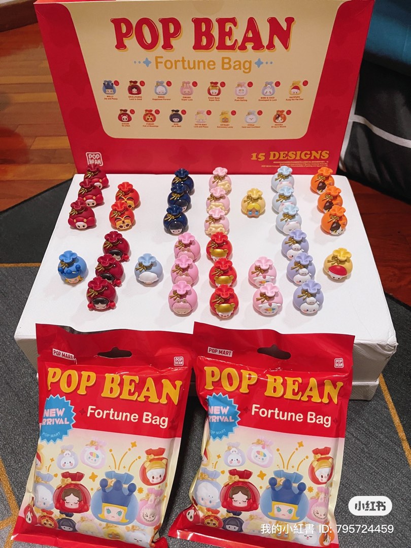 Pop Bean Fortune Bag with confirmed IP( Dimoo & Molly), Hobbies & Toys, Toys & Games on Carousell