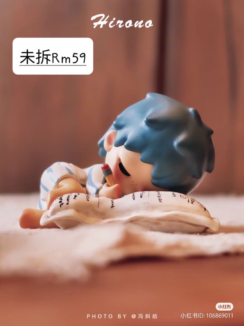 POPMART Hirono MIME Series Blind Box 11 Poem 1pc
