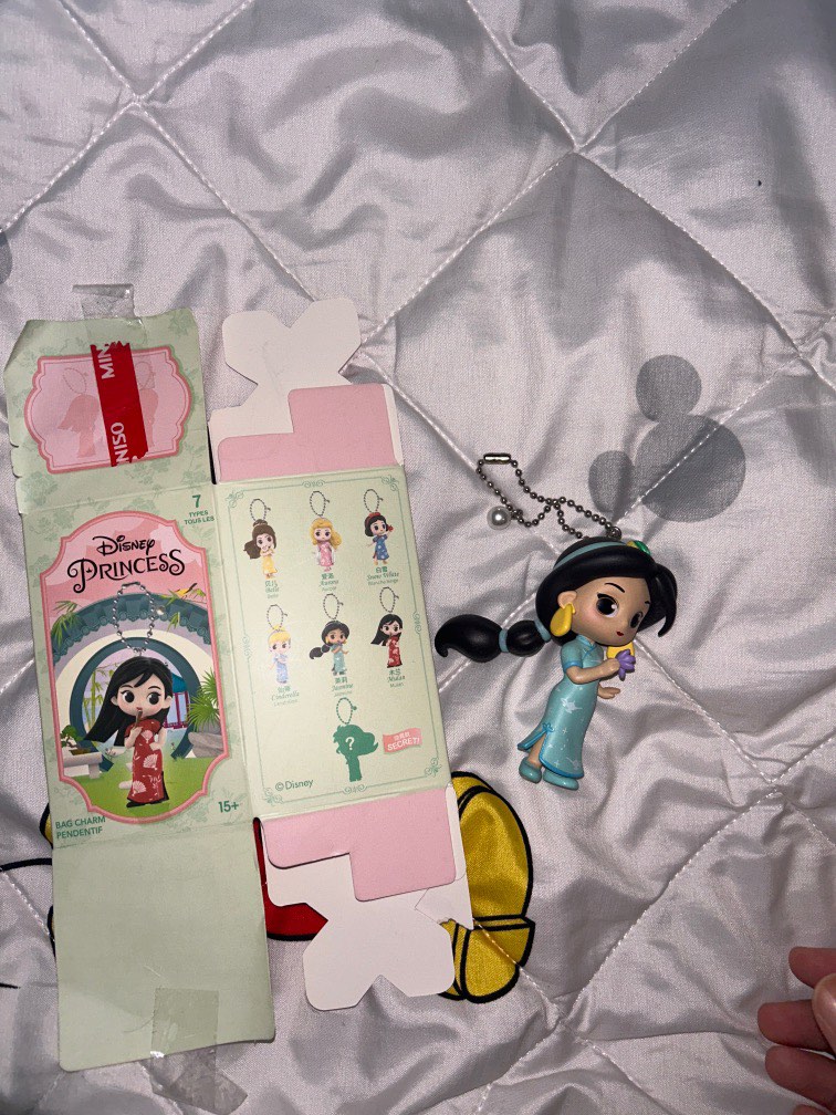 Popmart: jasmine keychain, Hobbies & Toys, Toys & Games on Carousell