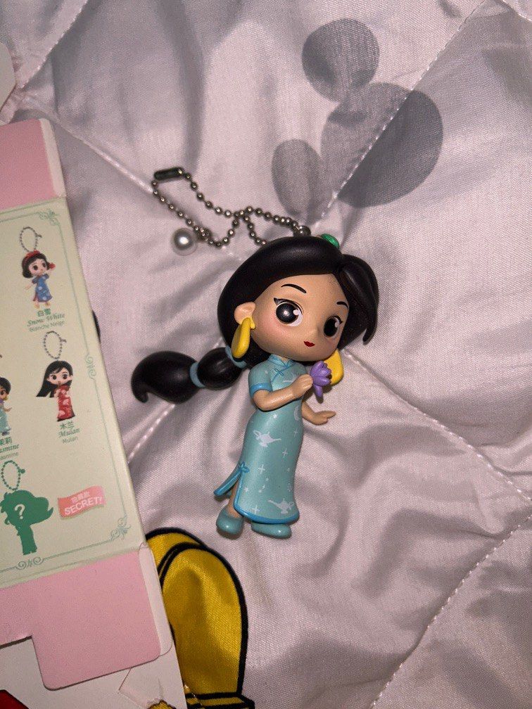 Popmart: jasmine keychain, Hobbies & Toys, Toys & Games on Carousell