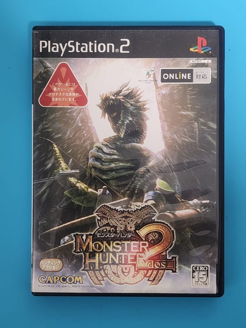 PS2 Monster Hunter 2 DOS, 電子遊戲, 電子遊戲, PlayStation - Carousell