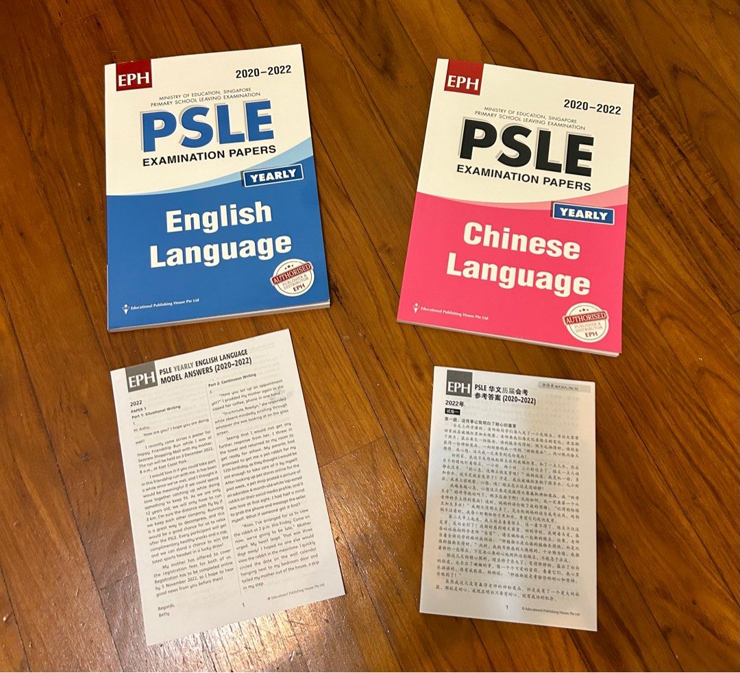 PSLE Exams Paper (2020-2022), Hobbies & Toys, Books & Magazines ...