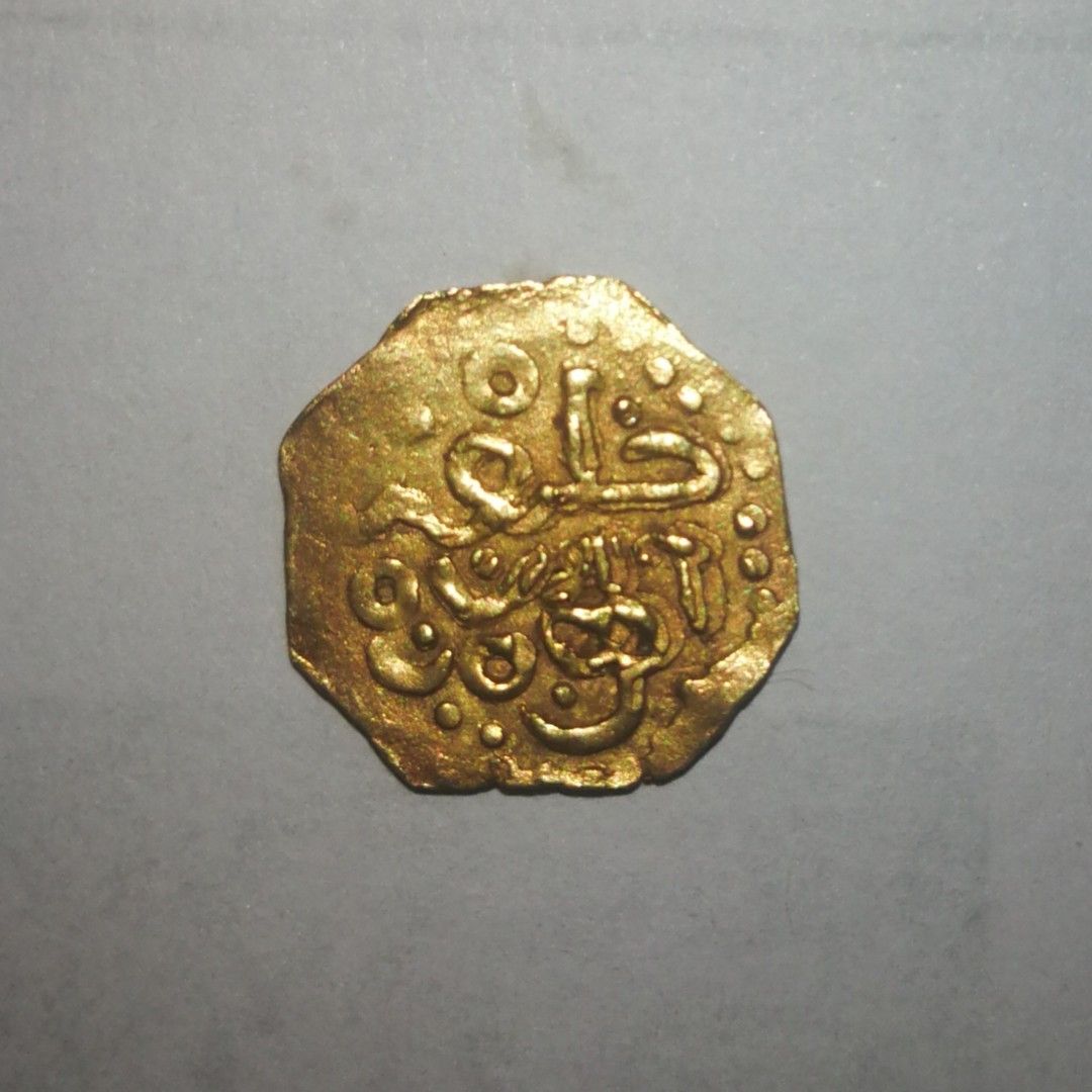 RARE KUPANG EMAS Sultan Alaudin Riayat Shah II (1528-1564) kesultanan ...