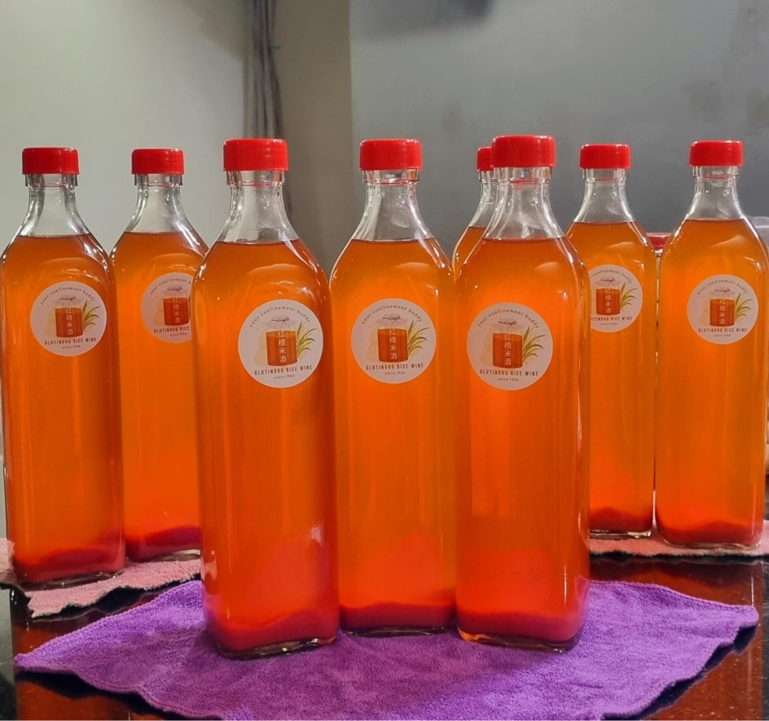 Traditional Confinement Wine (Glutinous Red Rice Wine/Glutinous Yellow ...