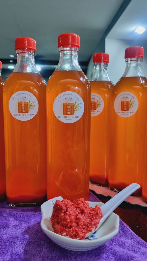 Red Glutinous Rice Wine, Food & Drinks, Other Food & Drinks on Carousell