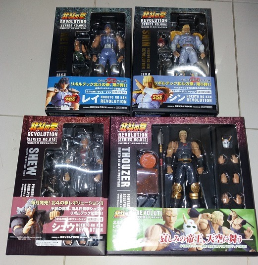 Revoltech Fist of the North Star Rei Shin Shew Thouzer Set of 4 Hokuto no ken, Hobbies & Toys ...