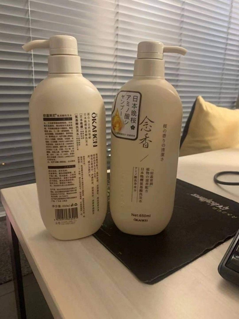 Sakura japan shampoo okanen 650ml, Beauty & Personal Care, Hair on ...
