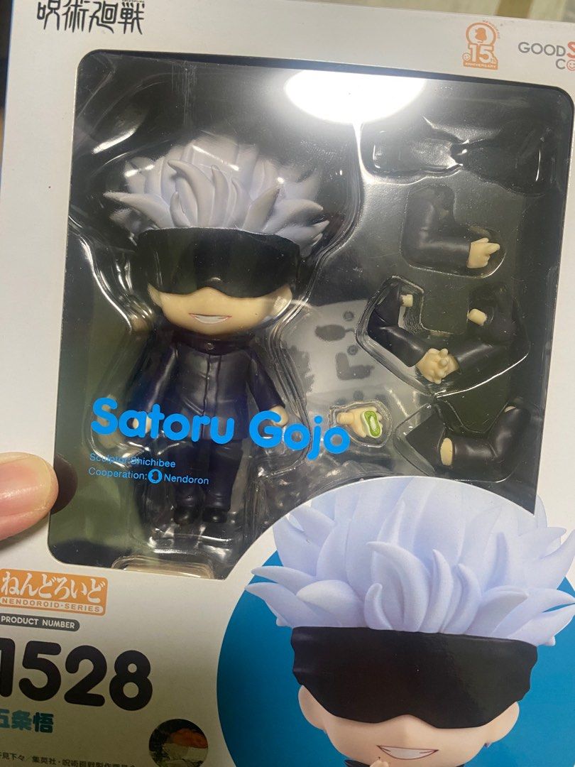 Satoru Gojo Nendoroid BIB, Hobbies & Toys, Toys & Games on Carousell