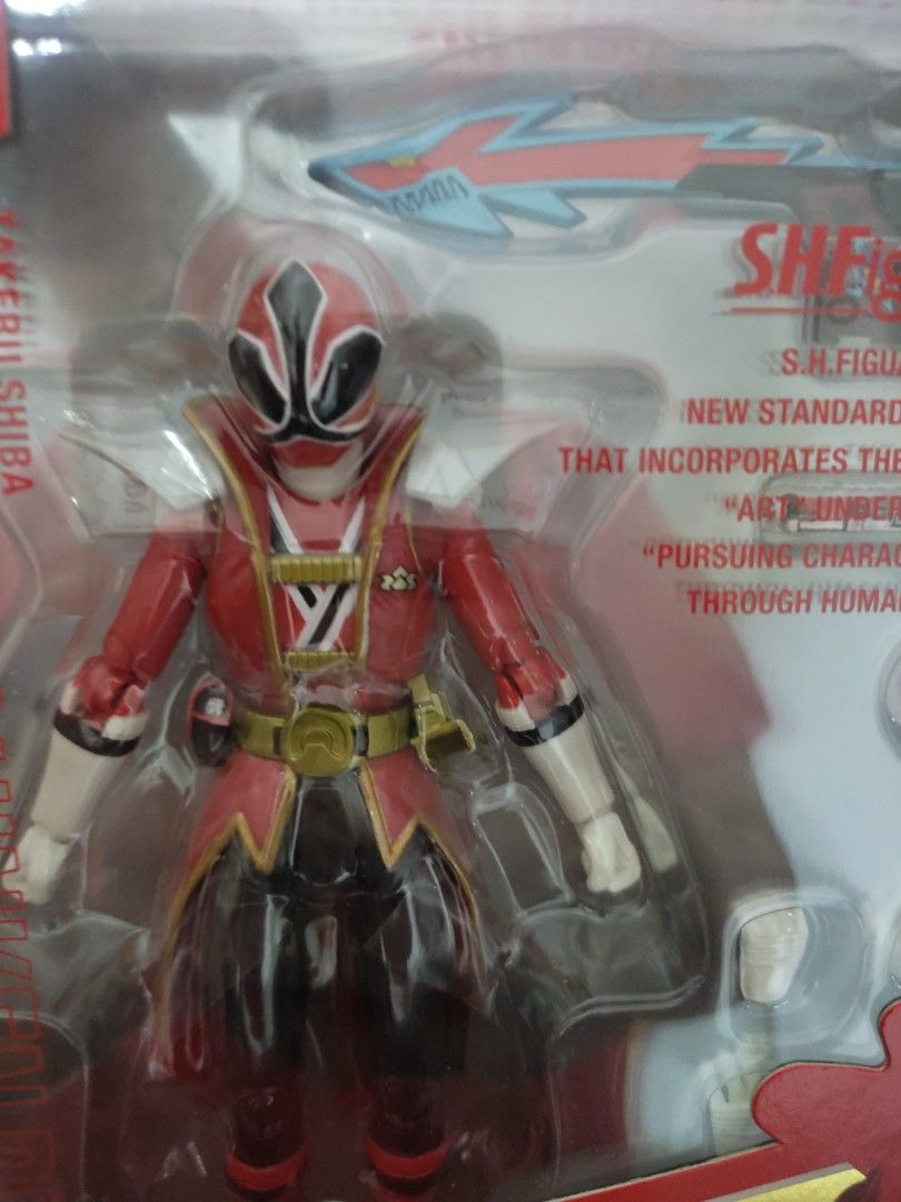 SHF HYPER SHINKEN RED, Hobbies & Toys, Toys & Games on Carousell