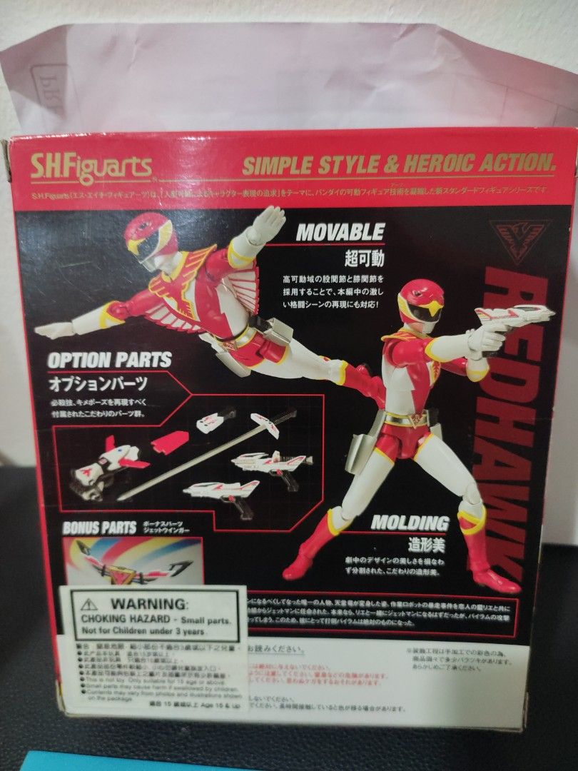 SHF JETMAN REDHAWK, Hobbies & Toys, Toys & Games on Carousell