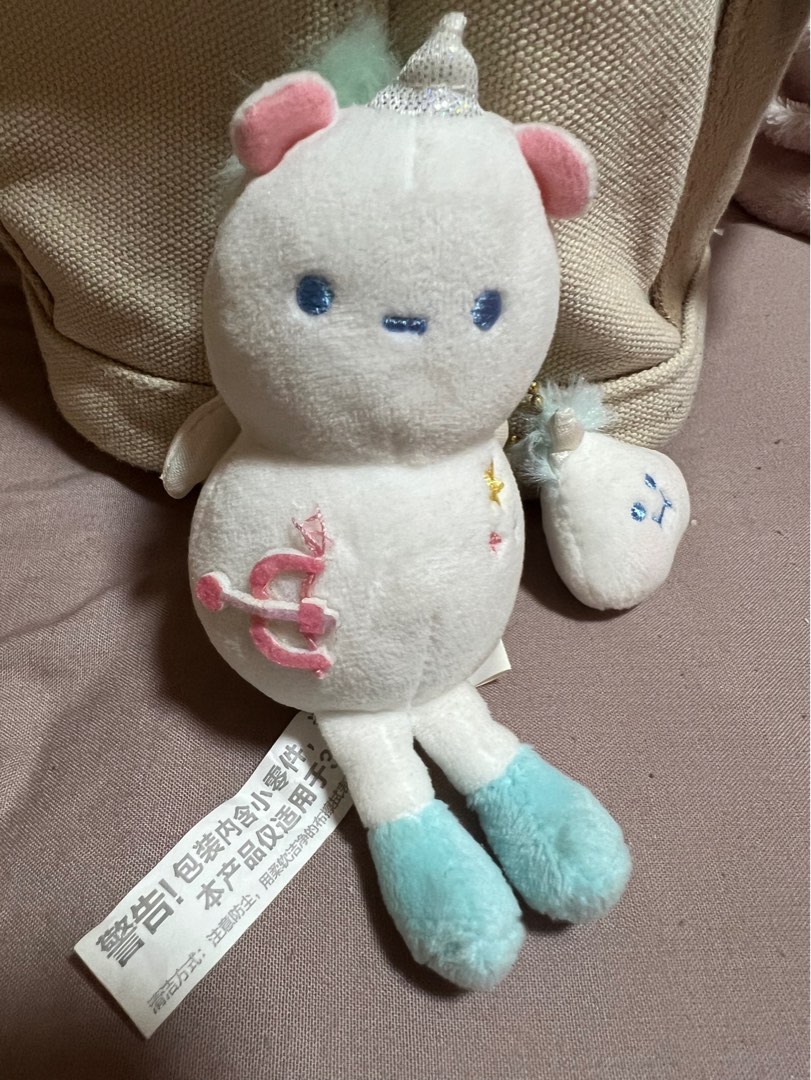 Soft Toy, Hobbies & Toys, Toys & Games on Carousell