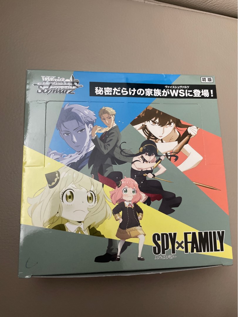Spy family trading card, 興趣及遊戲, 收藏品及紀念品, 明星周邊 - Carousell