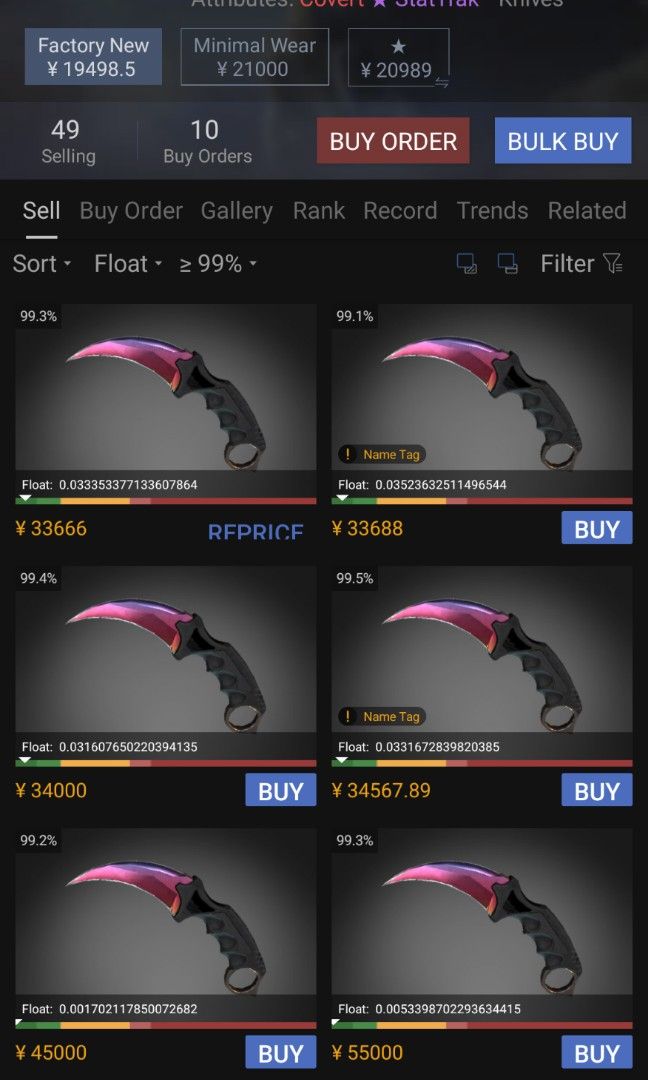 Stattrak Karambit fade FN max fade, Video Gaming, Video Games, Others ...
