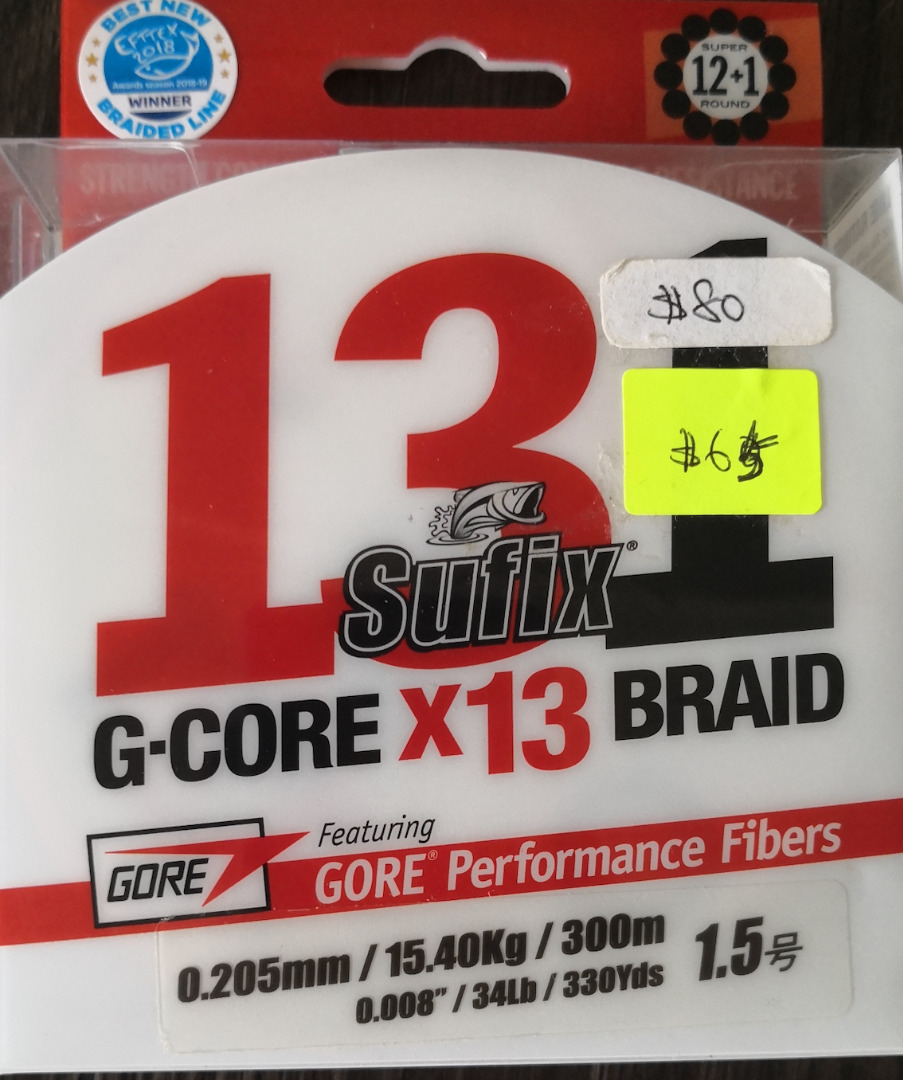 Sufix 131 / G-CORE x 13 Braid / 0.205 mm / 15.40kg / 300m / #1.5 ...