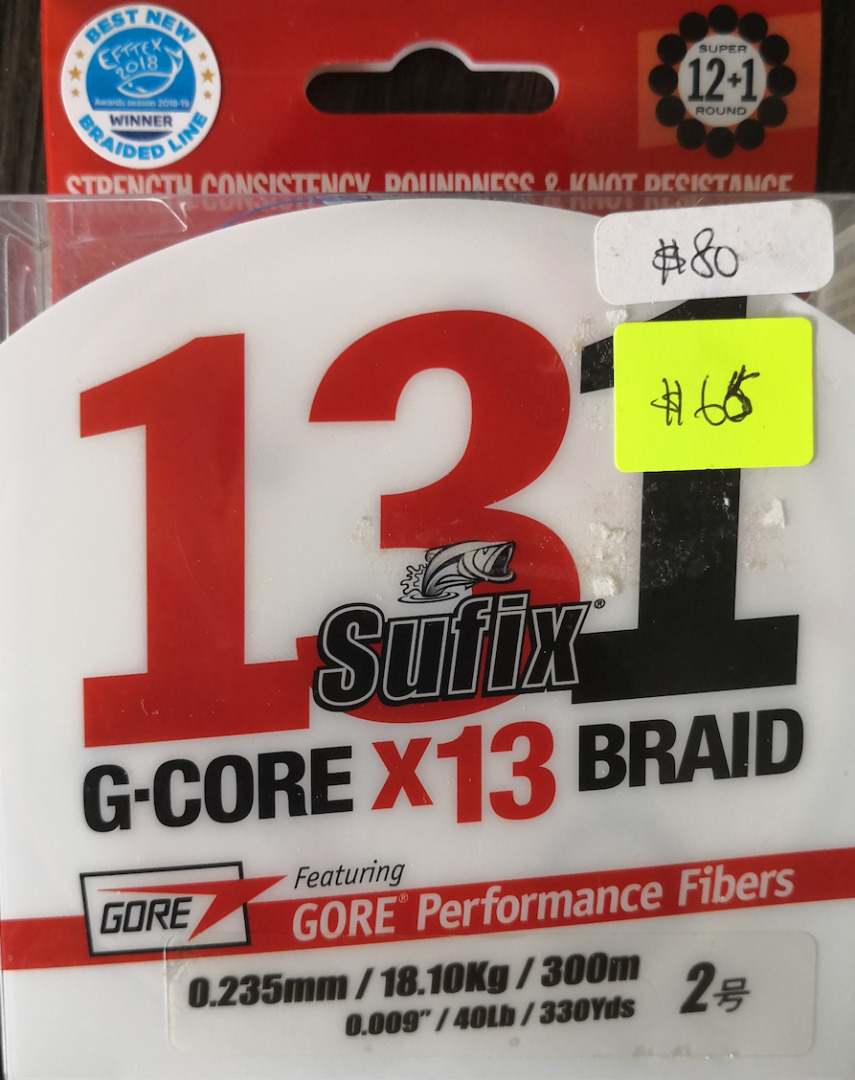 Sufix 131 / G-CORE x 13 Braid / 0.235 mm / 18.10kg / 300m / #2, Sports ...