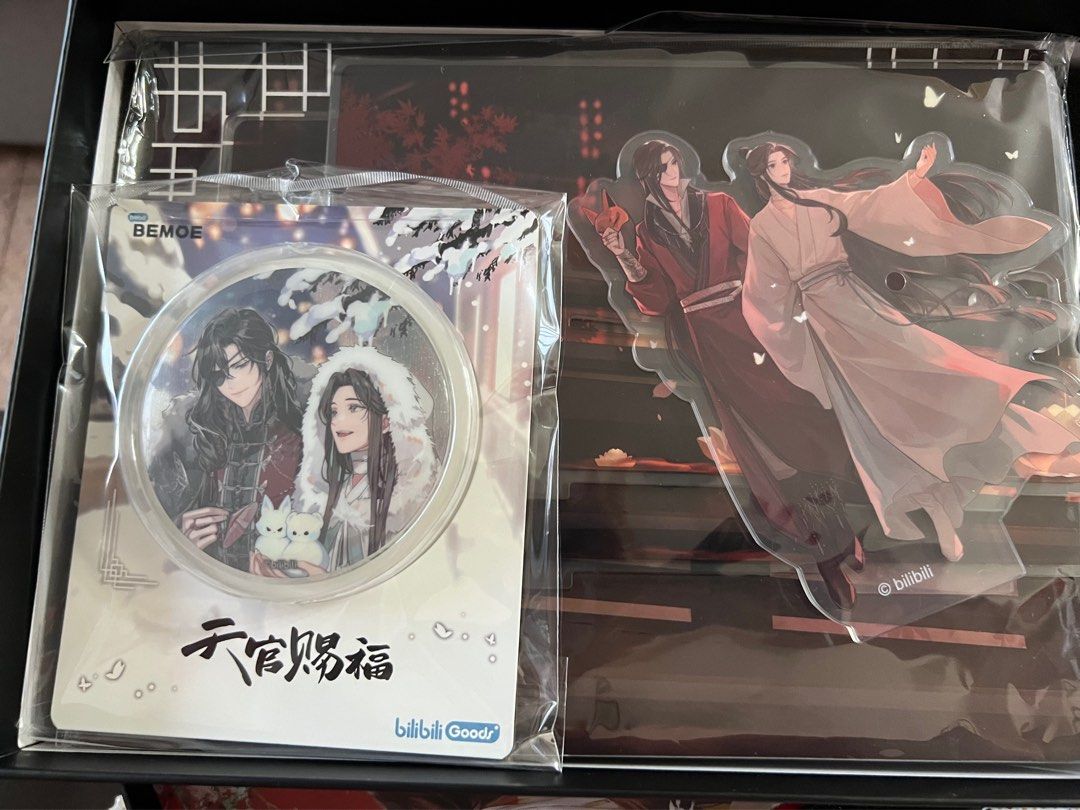 TGCF HEAVEN OFFICIAL'S BLESSING SG FAN SCREENING MERCHANDISE, Hobbies ...