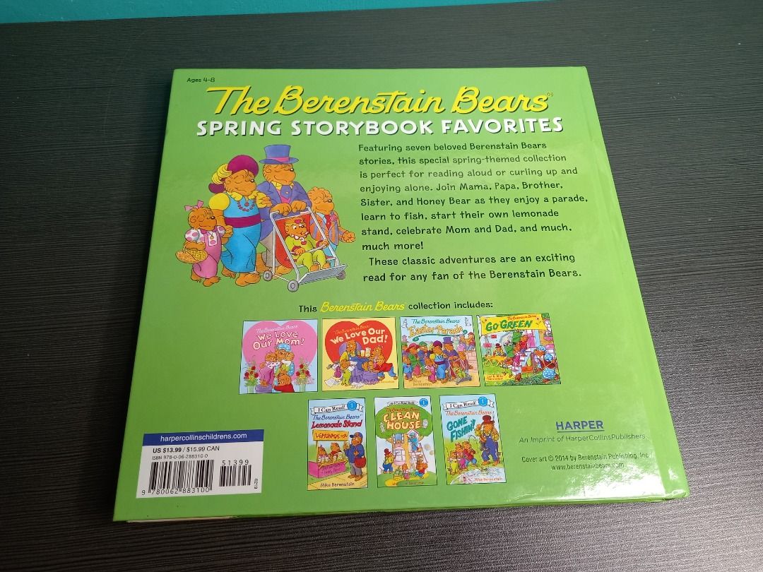 The Berenstain Bear Spring Storybook Favorites Big Book Hardbound ...