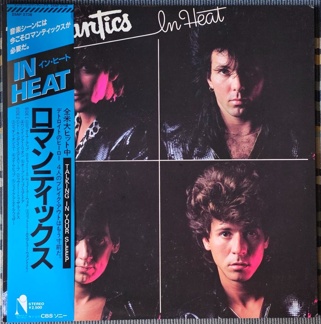 The Romantics – In Heat Vinyl, LP, Album 1983 Japan, Hobbies & Toys ...