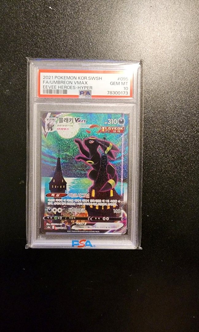 Umbreon Vmax korean PSA10, Hobbies & Toys, Toys & Games on Carousell