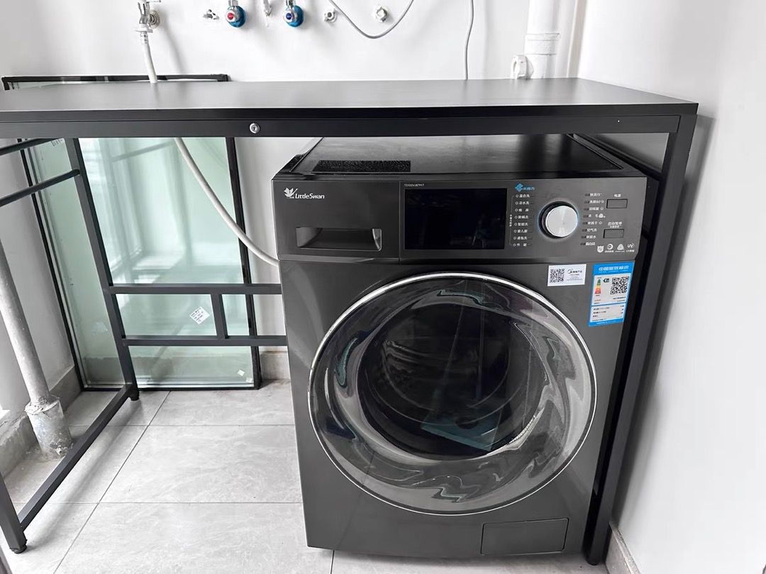 Washing Machine Table Stand Rack Folding Laundry Table in Black ...