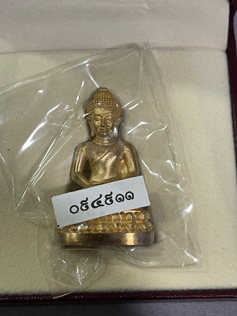 Wat Bowen phra kling, Hobbies & Toys, Memorabilia & Collectibles ...