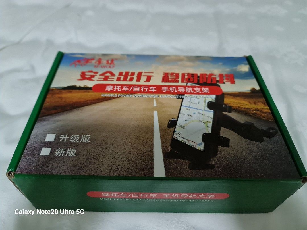 wolf phone holder, Motorcycles, Motorcycle Accessories on Carousell