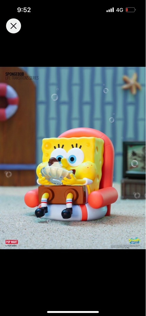 WTS Popmart SpongeBob Life Transitions, Hobbies & Toys, Toys & Games on ...