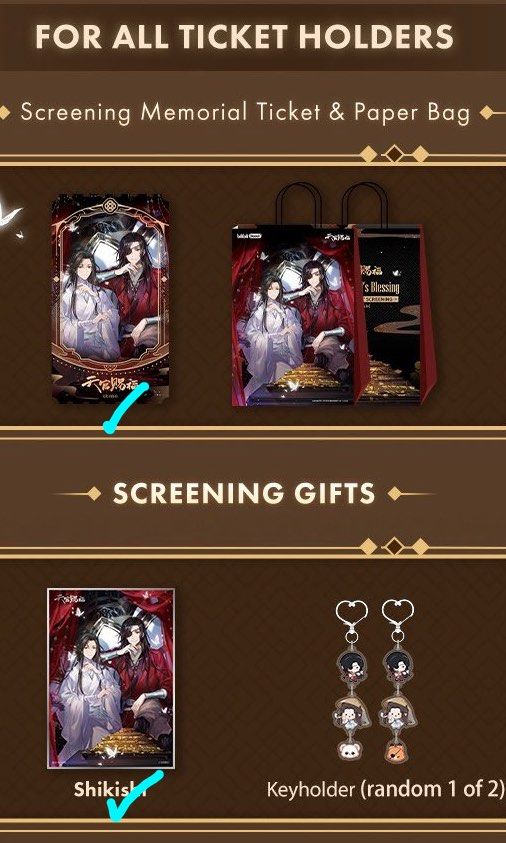 WTS TGCF HEAVEN OFFICIAL’S BLESSING MERCH, Hobbies & Toys, Memorabilia ...