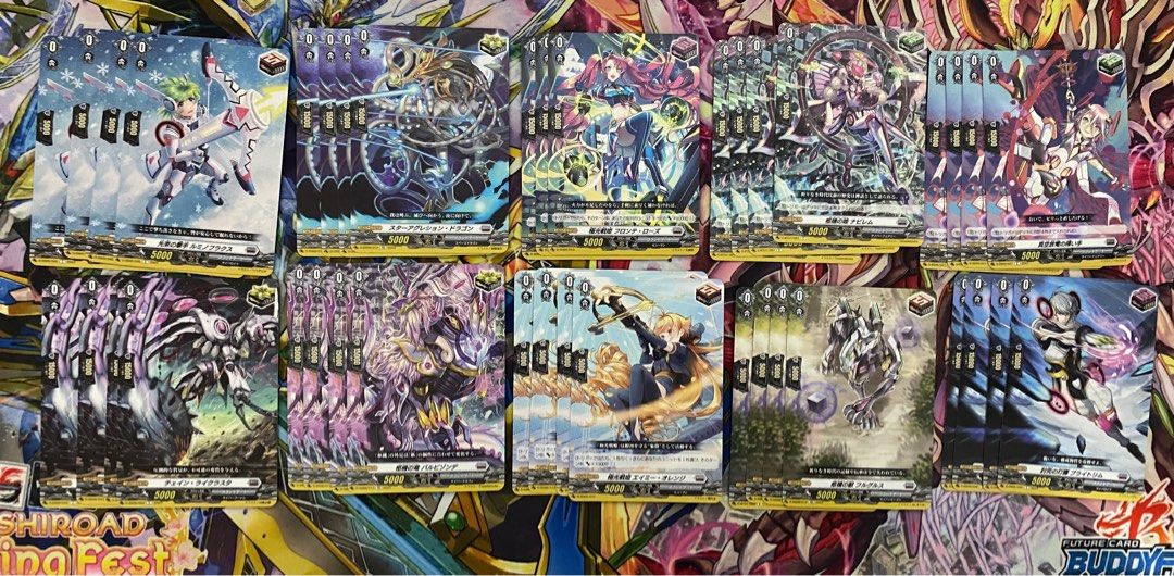 WTS Vanguard D Triggers and PG, Hobbies & Toys, Toys & Games on Carousell