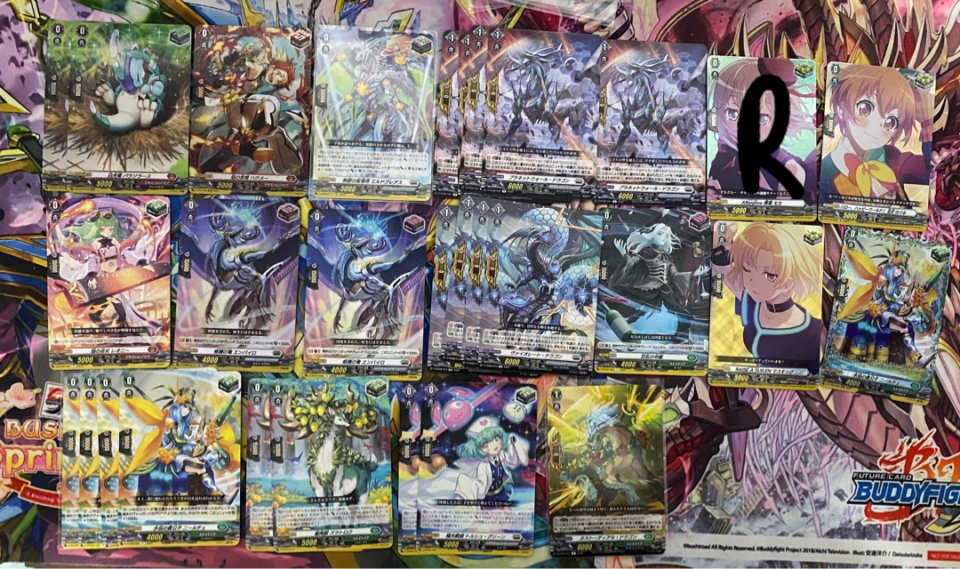 WTS Vanguard D Triggers and PG, Hobbies & Toys, Toys & Games on Carousell