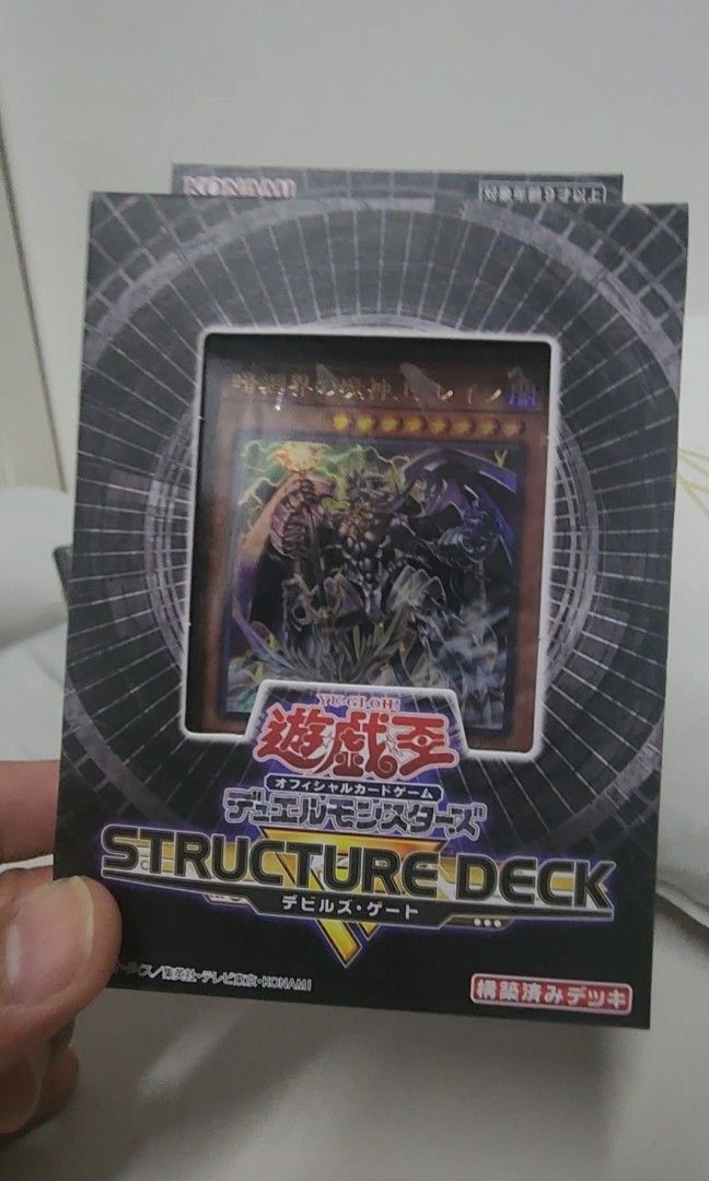 Yu-Gi-Oh OCG Structure Deck R: Devil's Gate, Hobbies & Toys, Toys & Games on Carousell