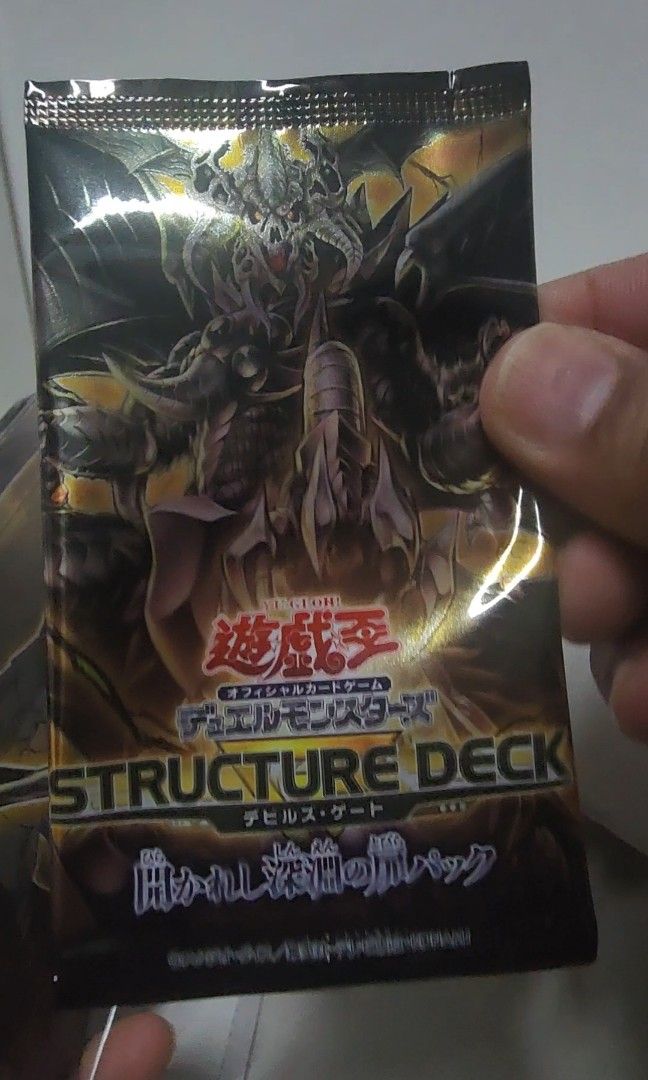 Yu-Gi-Oh OCG Structure Deck R: Devil's Gate, Hobbies & Toys, Toys & Games on Carousell