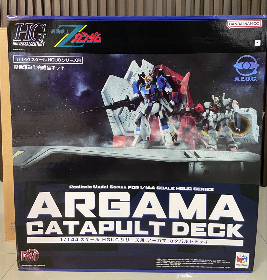 Zeta Gundam Argama Catapult Deck Megahouse Bandai, Hobbies & Toys, Toys ...