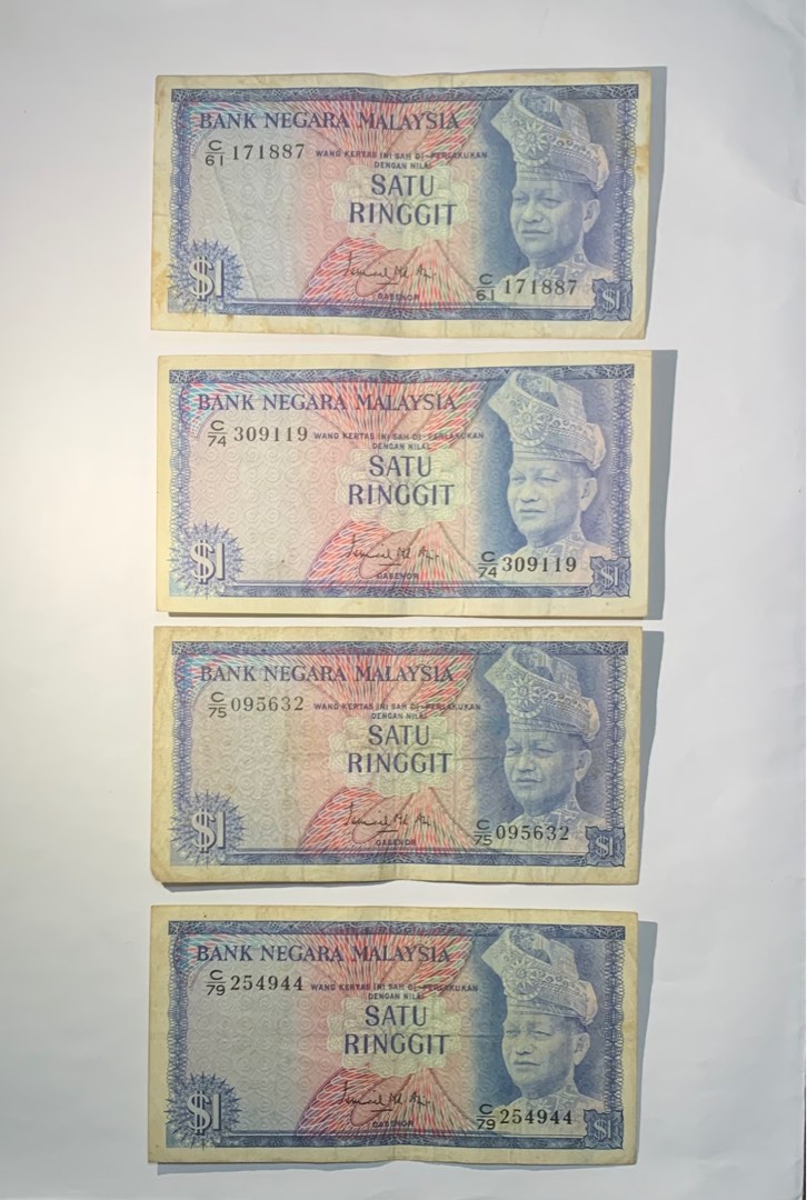 1967 Malaysia 1st Series C prefix RM1 One Ringgit old original currency ...