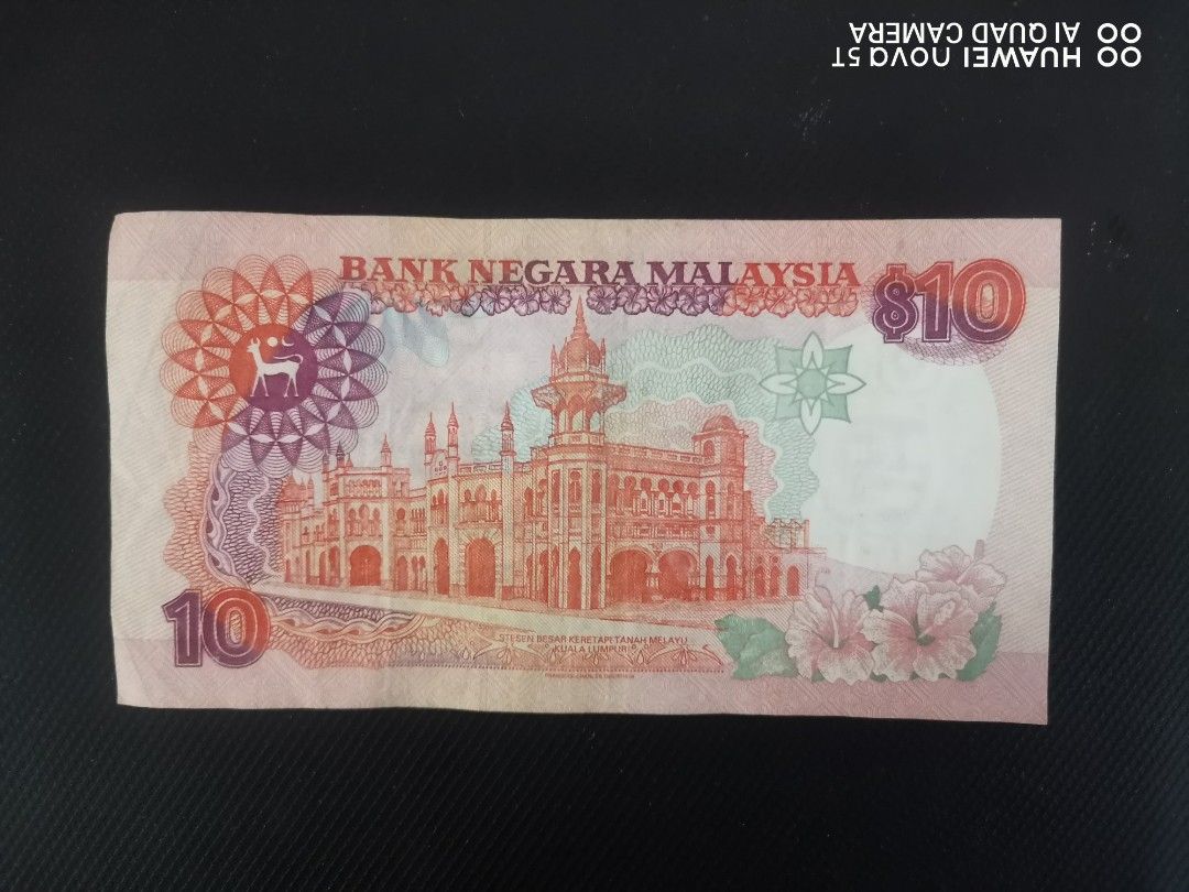 7th Series Rm10 Sign Ahmad Mohd Don Last Prefix YR Banknote, Hobbies ...