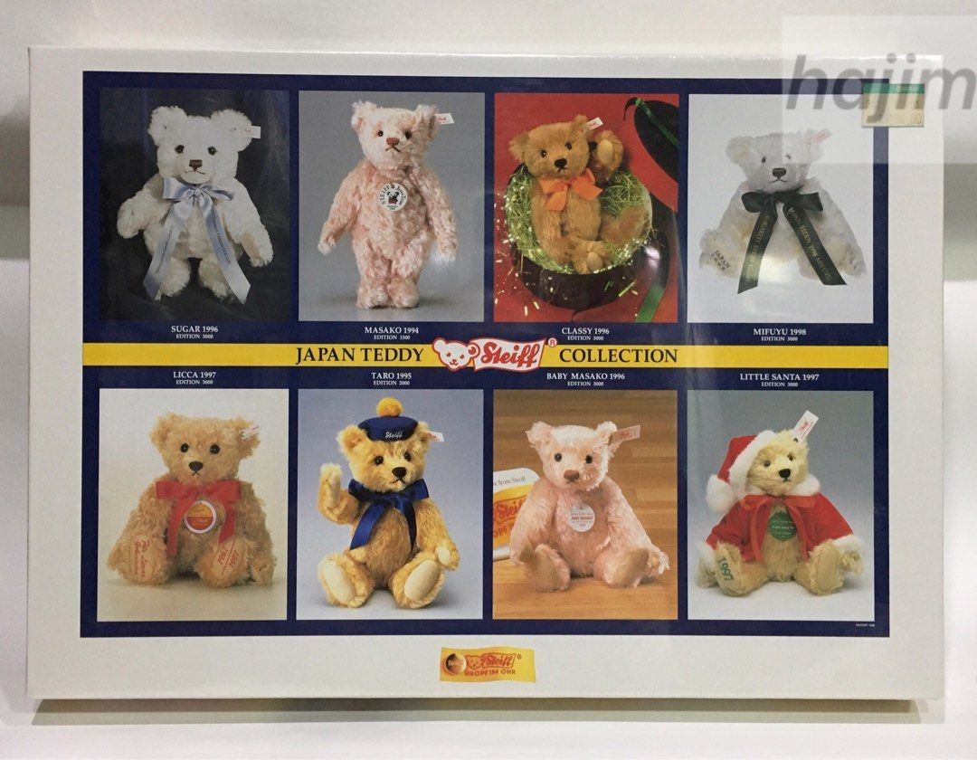 日本砌圖 1000塊～STEIFF Japan Teddy Collection Puzzle 1000 Pieces, 興趣及遊戲, 玩具 & 遊戲類 - Carousell