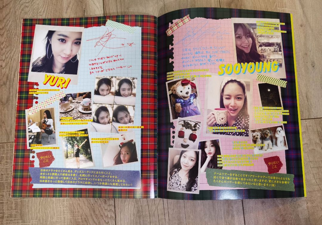 少女年代 珍藏版 日本官方歌迷會 寫真集特刊 Girls' Generation Sone Japan Official Fanclub ...