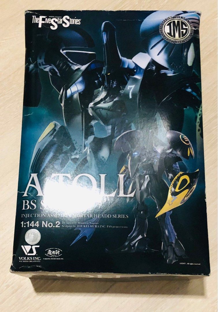 特價 全新 VOLKS 造形村 IMS FSS 五星物語 A-TOLL BS SWANS (盒殘） ，gundam, 興趣及遊戲, 書本 & 文具, 漫畫 - Carousell